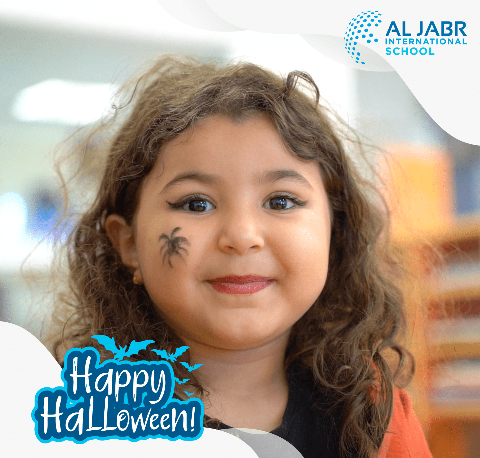 Al jabr international school