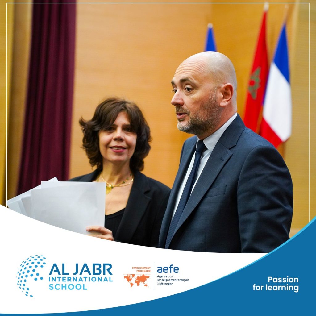 Al jabr international school